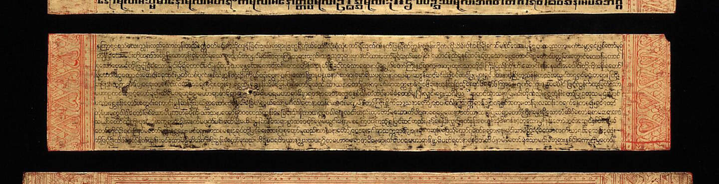 Readings from the Pali Canon by Sangharakshita | free buddhist audio